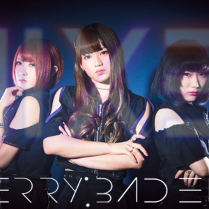 Merry Bad End | Idol Underworld