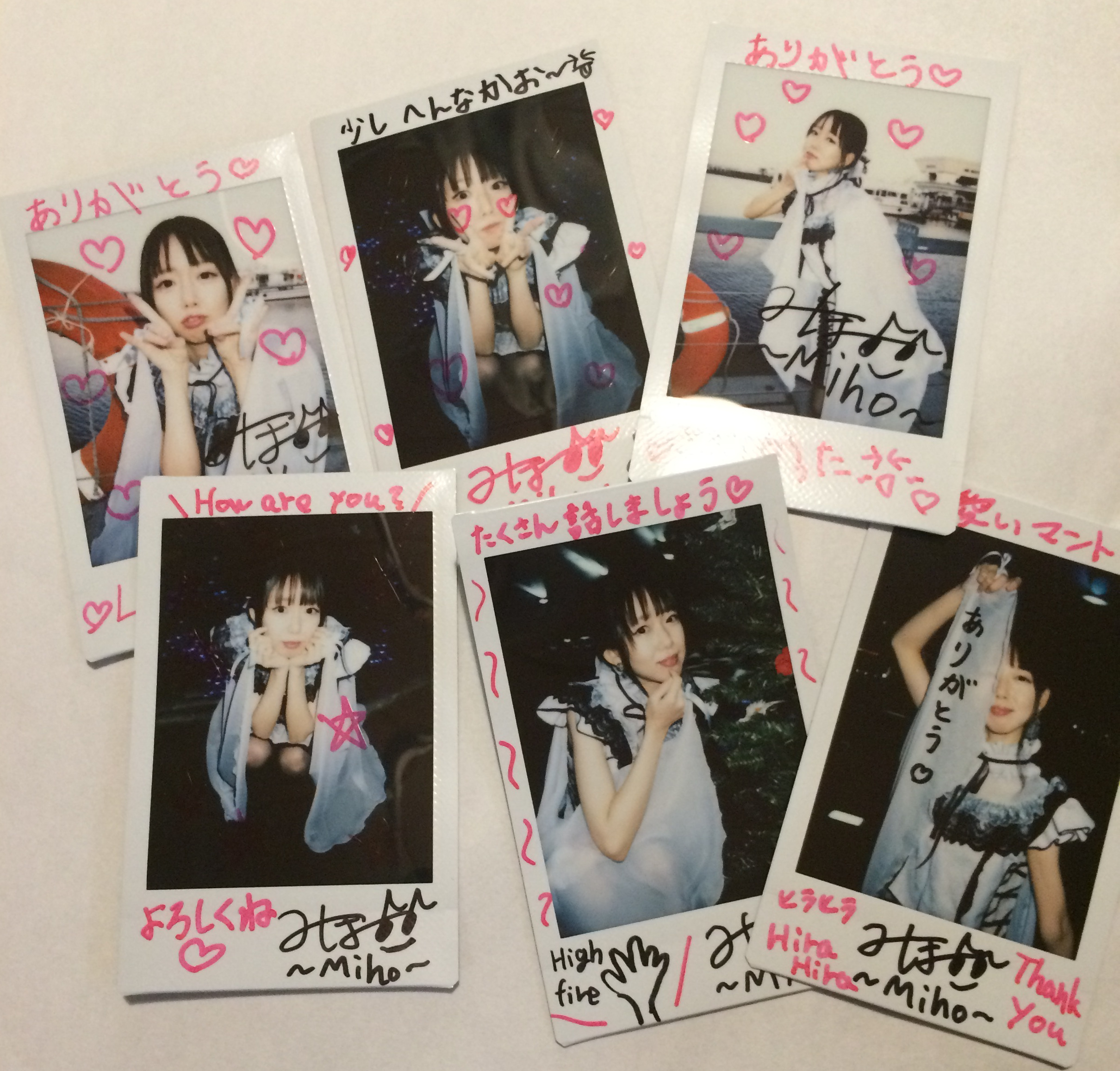 MIHO “FIRST EVER” cheki – Idol Underworld