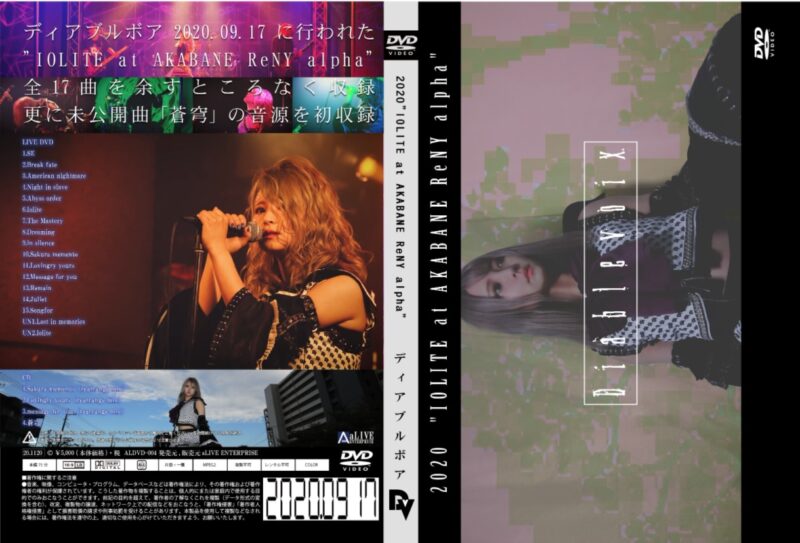 DiableVoix DVD with Bonus CD – “Iolite at Akabane Rene Alpha” – Idol ...