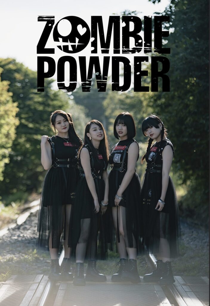 Zombie Powder | Idol Underworld
