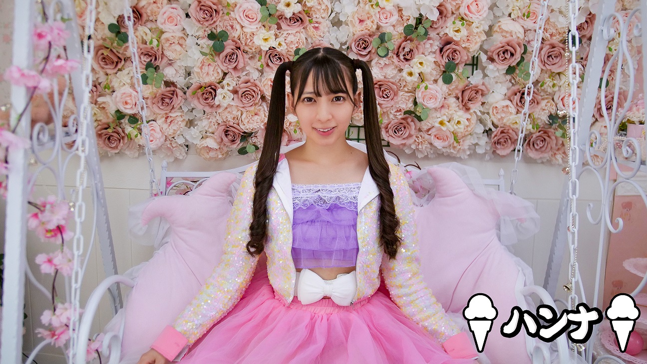 HANA- JULY 2023 ONLINE CHEKI SESSION – Idol Underworld