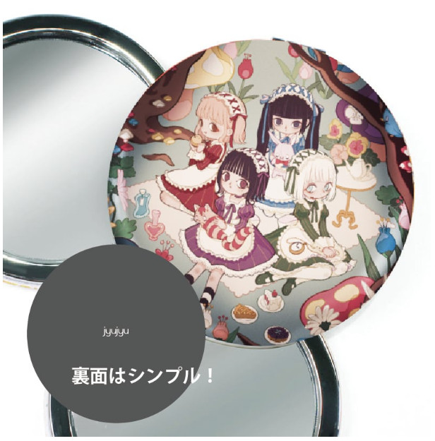JYU JYU – Round Folding Mirror with Illustration – Idol Underworld