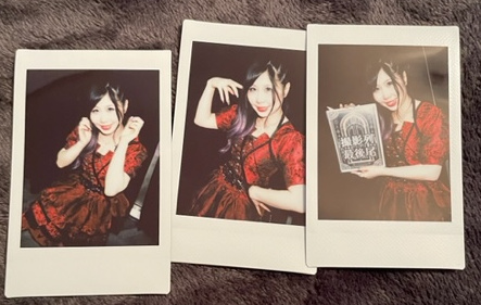 CRAZED BRAIN- YABATANIEN JURIA CHEKI NEW COSTUME 2025 – Idol Underworld